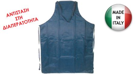 ΑΔΙΑΒΡΟΧΗ ΠΟΔΙΑ ΓΙΑ ΧΟΡΤΟΚΟΠΤΙΚΑ SAFE PRO BLUE LONG | DIMKO