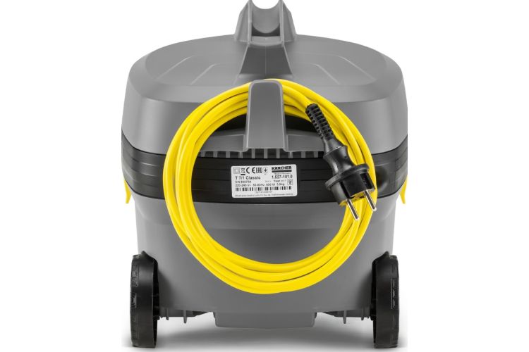 ΗΛΕΚΤΡΙΚΗ ΣΚΟΥΠΑ KARCHER T 7/1 CLASSIC PROFESSIONAL | DIMKO