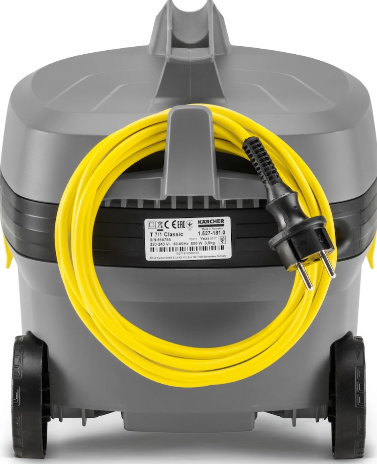 ΗΛΕΚΤΡΙΚΗ ΣΚΟΥΠΑ KARCHER T 7/1 CLASSIC PROFESSIONAL | DIMKO